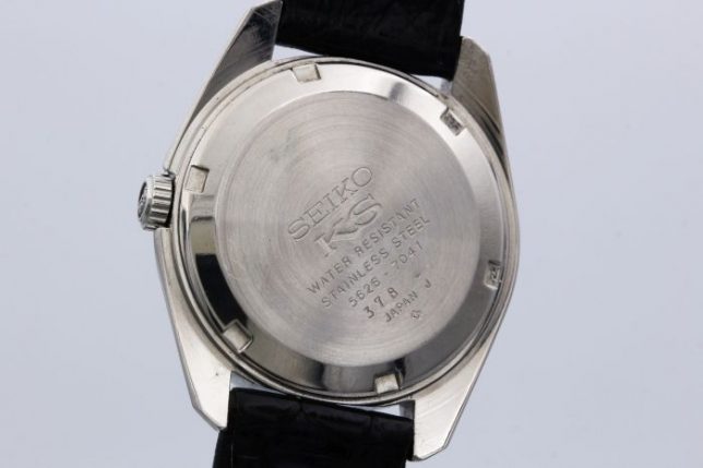 King Seiko KS Chronometer 5626-7041 Hi-Beat 36mm