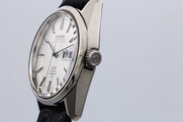 King Seiko KS Chronometer 5626-7041 Hi-Beat 36mm