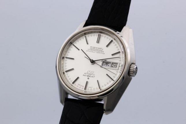 King Seiko KS Chronometer 5626-7041 Hi-Beat 36mm