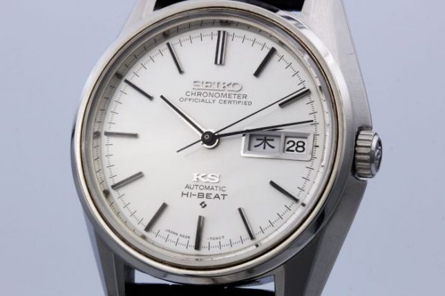 King Seiko KS Chronometer 5626-7041 Hi-Beat 36mm
